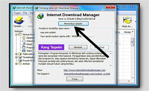 Image result for Update IDM Manager