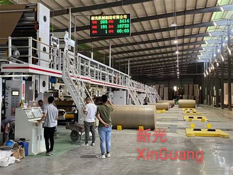 Image result for Advanced Machine Carton