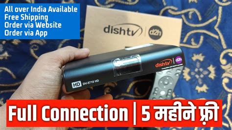 Image result for D2H Digital Set Top Box
