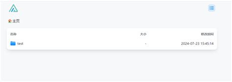 Image result for OpenWrt Encryption