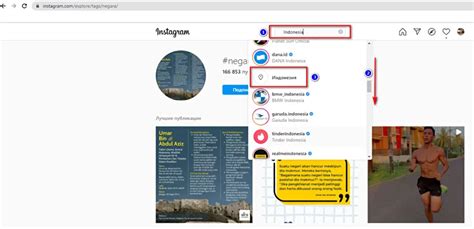 Image result for Instagram Graph API