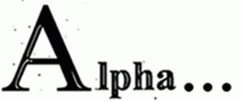 Image result for Alpha Course GIF