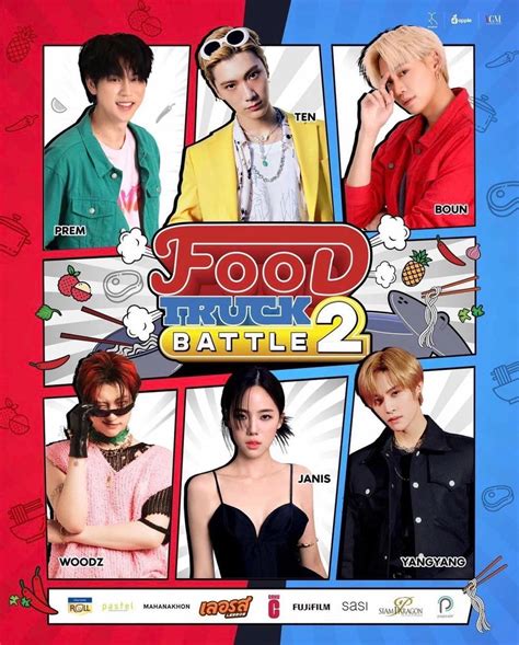 Image result for Wayv Cooking