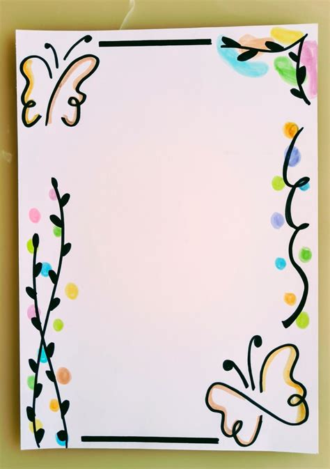 Image result for File Page Border Design