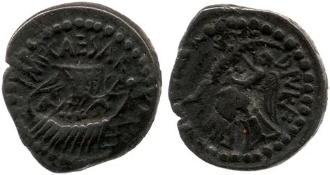 Image result for Forgery Coin