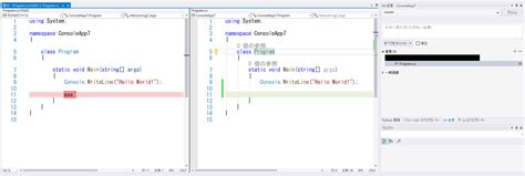 Image result for Change Font Color Cmd