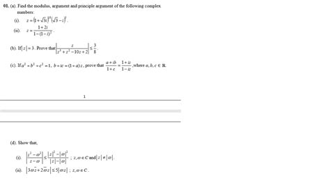 Image result for Modulus Argument Rules FM