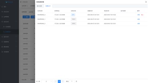 Image result for OpenJob File