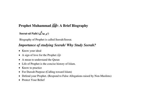 Image result for Prophet Muhammad Biography
