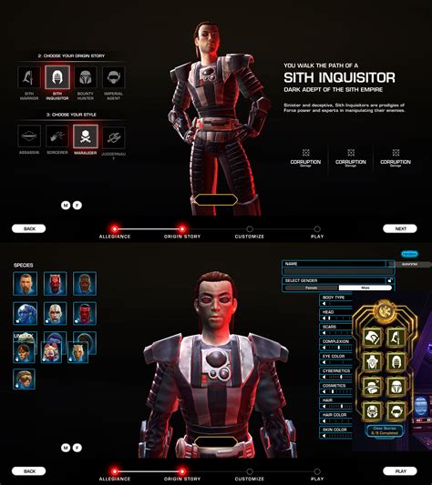 Image result for SWTOR Character Creation