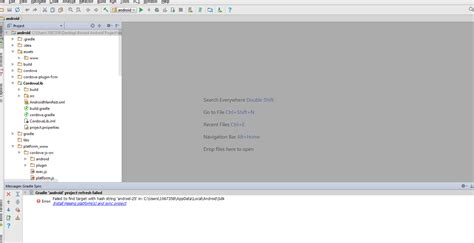 Image result for What Is String in Android Studio