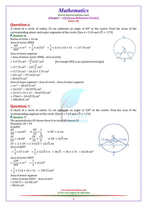 Image result for Toppers Village Exercise 10.2 Class 12