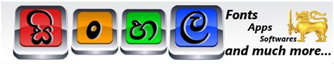 Image result for Computer Apps Sinhala