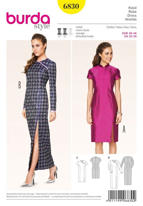 Image result for Burda Patterns 8300