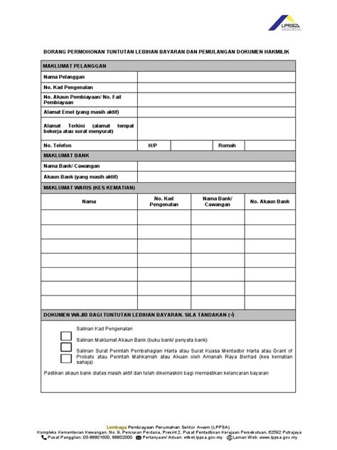 Refund Forms | PDF