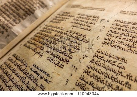 Image result for Hebrew Manuscript Aleppo Codex