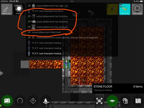 Image result for Pathos NetHack