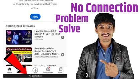 Image result for YouTube Connection Problem