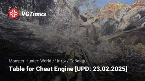 Image result for MHW Cheat Engine