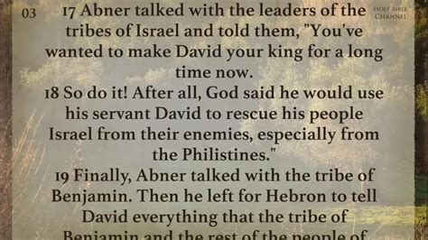 Image result for Audio 2 Samuel Complete