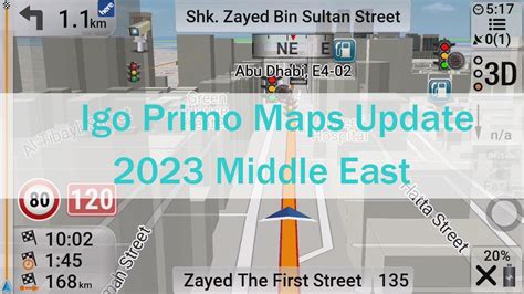 Image result for Primo GPS Update