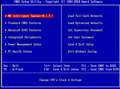 Image result for How to Overwrite Bios Max CPU Frequency