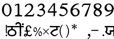 Image result for Ruby St