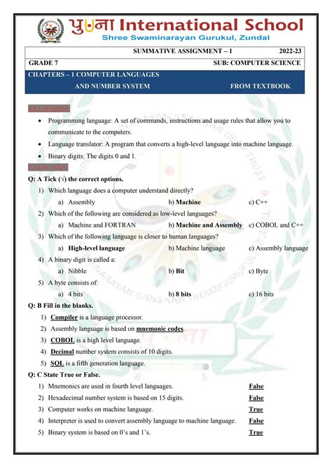 Image result for Computer Graphics Ch07 Homework