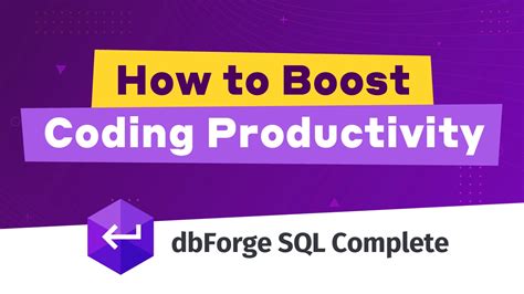 Image result for dbForge SQL Complete Express Edition