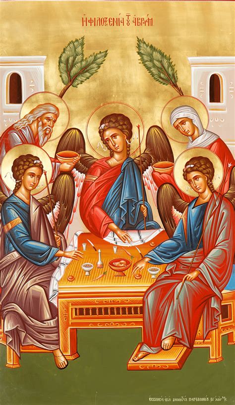 Image result for Holy Trinity Design