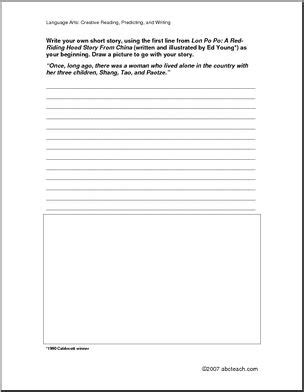 Image result for PO First Lesson