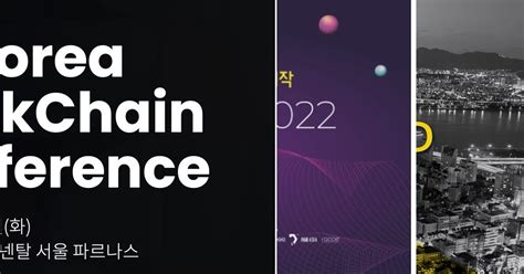 Image result for CWC 2