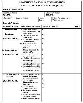 Image result for TSC Lesson Observation Form PDF