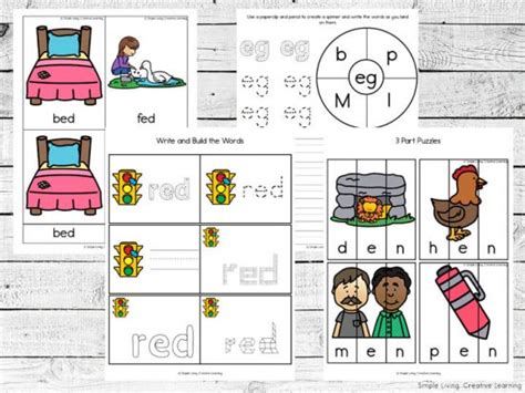 Image result for Short E CVC Pattern Lesson Plan