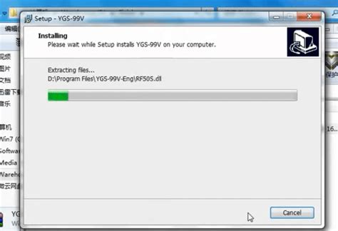 Image result for Program Tengo Key Card Software