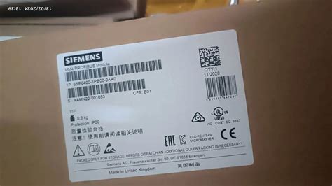 Image result for Profibus Interface Module