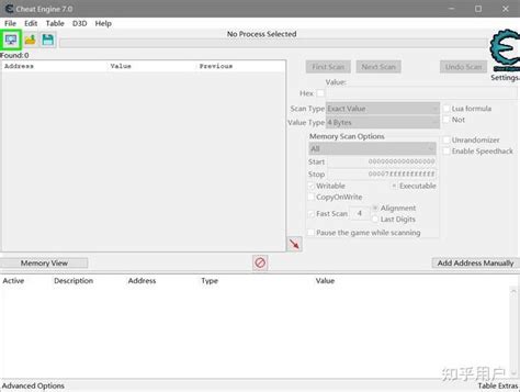 Image result for 7DS Cheat Engine