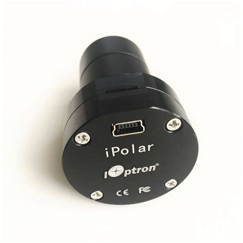 Image result for iOptron Polar Alignment Software