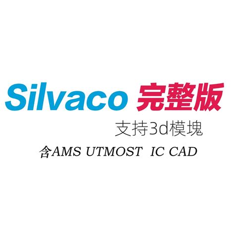 Image result for Silvaco TCAD Modelling
