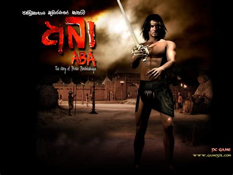 Image result for Computer Game Sinhala