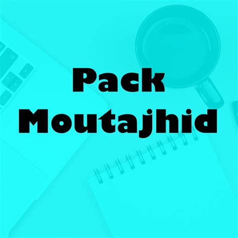 Image result for Invocation Matin Islam