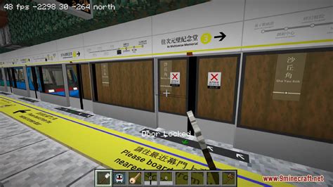 Image result for Minecraft MTR Mod