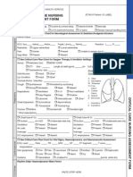 Image result for Code Blue Documentation Form