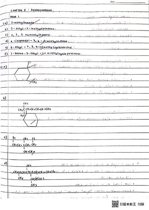 Image result for General Chemistry Freshman Course Chapter 5