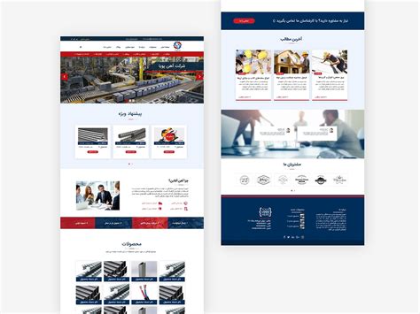 Image result for Advanced Search Engine