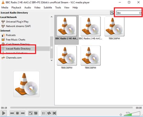 Image result for VLC Record-Setting