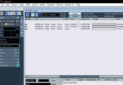 Image result for Cubase Pool