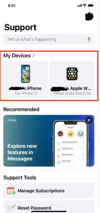 Image result for Check Device Coverage