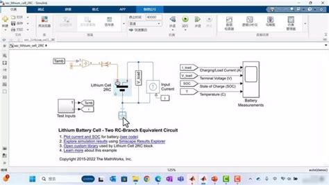 Image result for How to Model a Battery in Simulink without Simscape