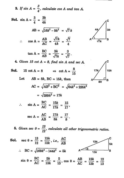 Image result for Maths Trigonometry Class 10 Last Exercise